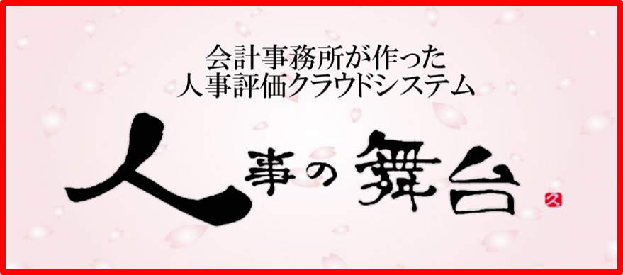 インドにおける移転価格文書化～Form 3CEAA, Form 3CEAB（マスターファイル）～ | インド進出ブログ/東京コンサルティンググループ