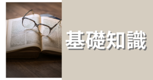 ミャンマー身分証の制度刷新：UID Certificateについて - ミャンマー進出ブログ/東京コンサルティンググループ